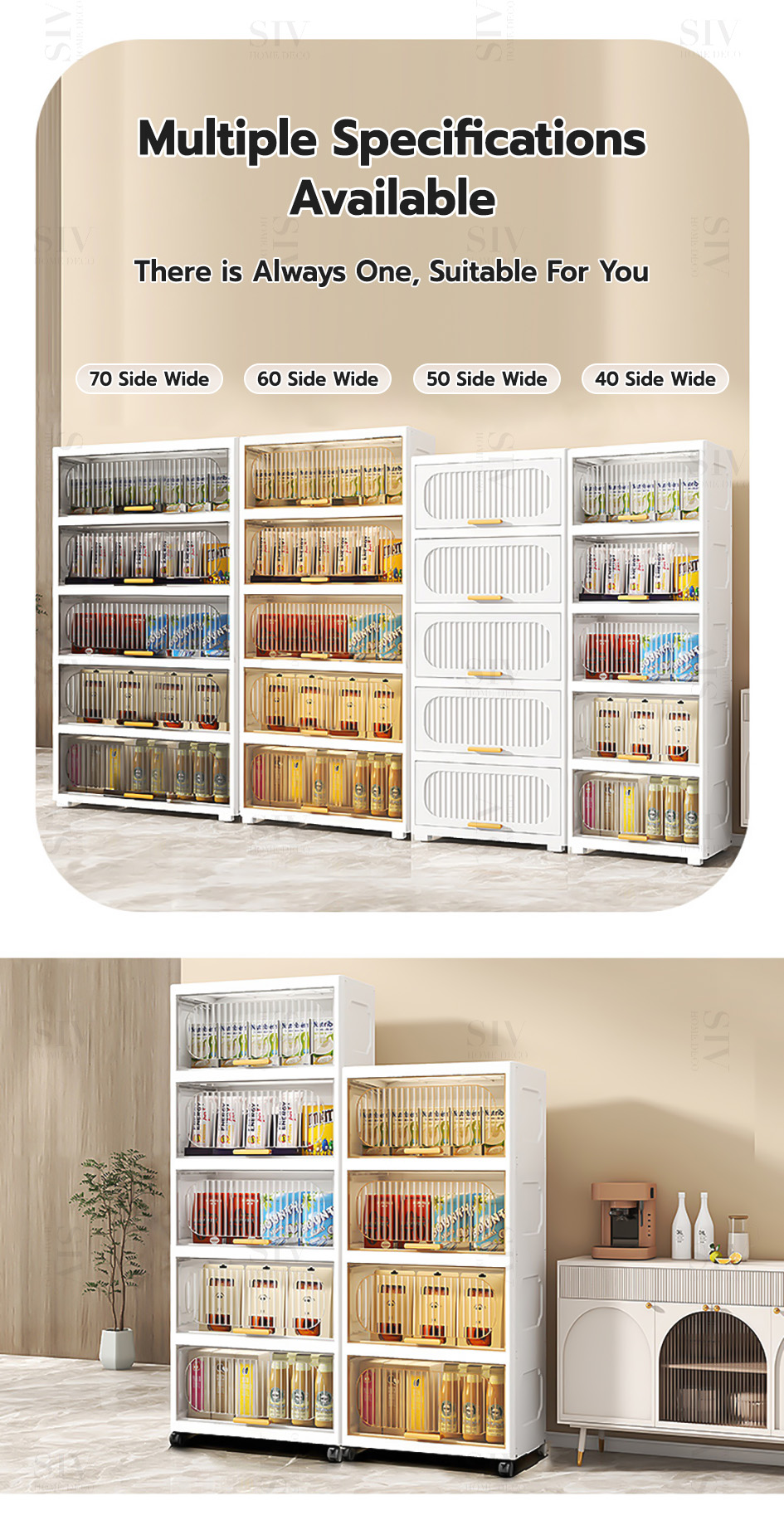 SIV 32-70cm Foldable Storage Cabinet With Flip Door Plastic Storage Box ...