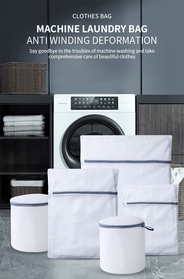 Laundry Bags Portable Reusable Washing Machine Mesh Net Bags Laundry ...