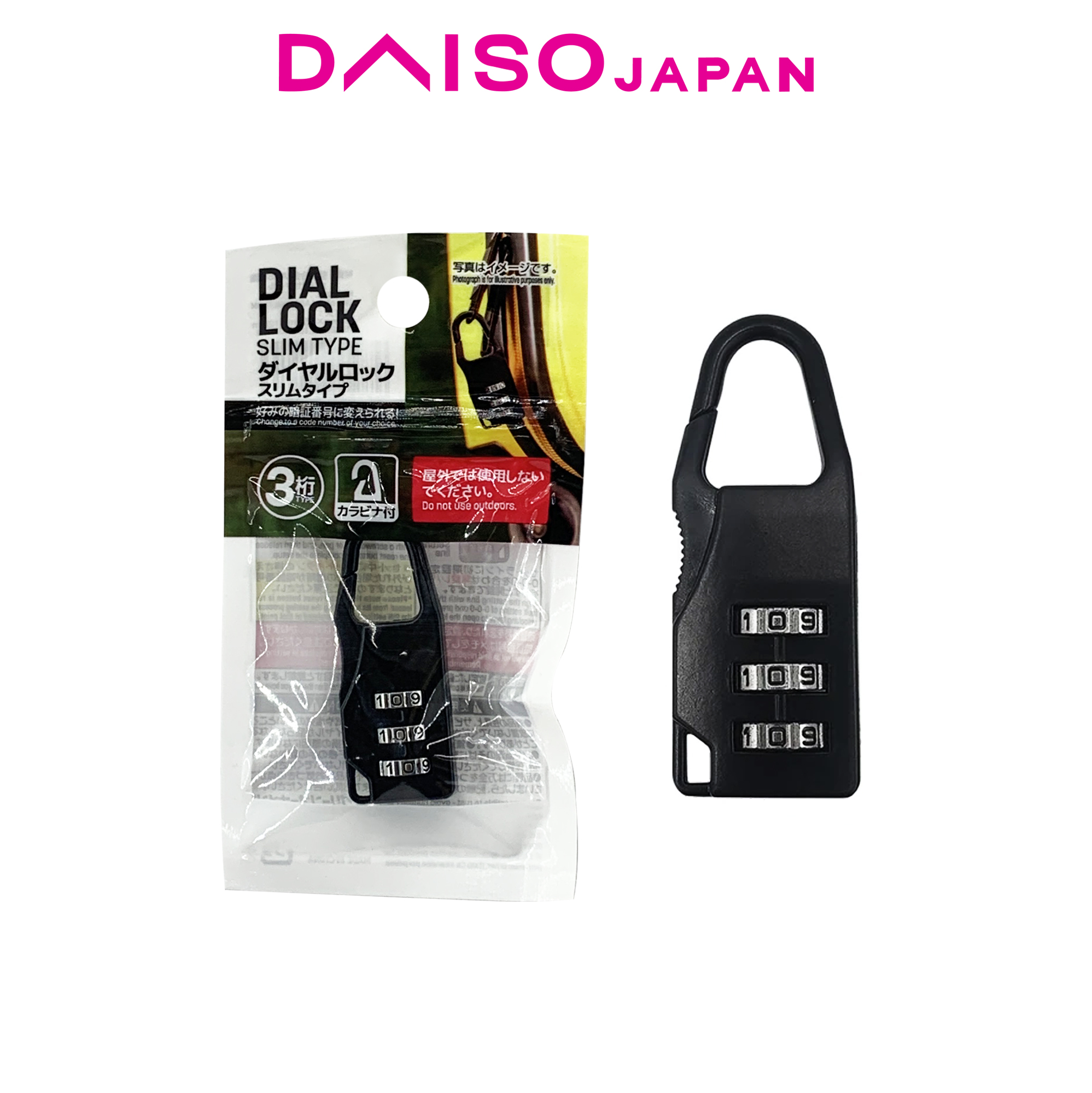 Daiso Slim 3-Digit Dial Lock | Shopee Philippines
