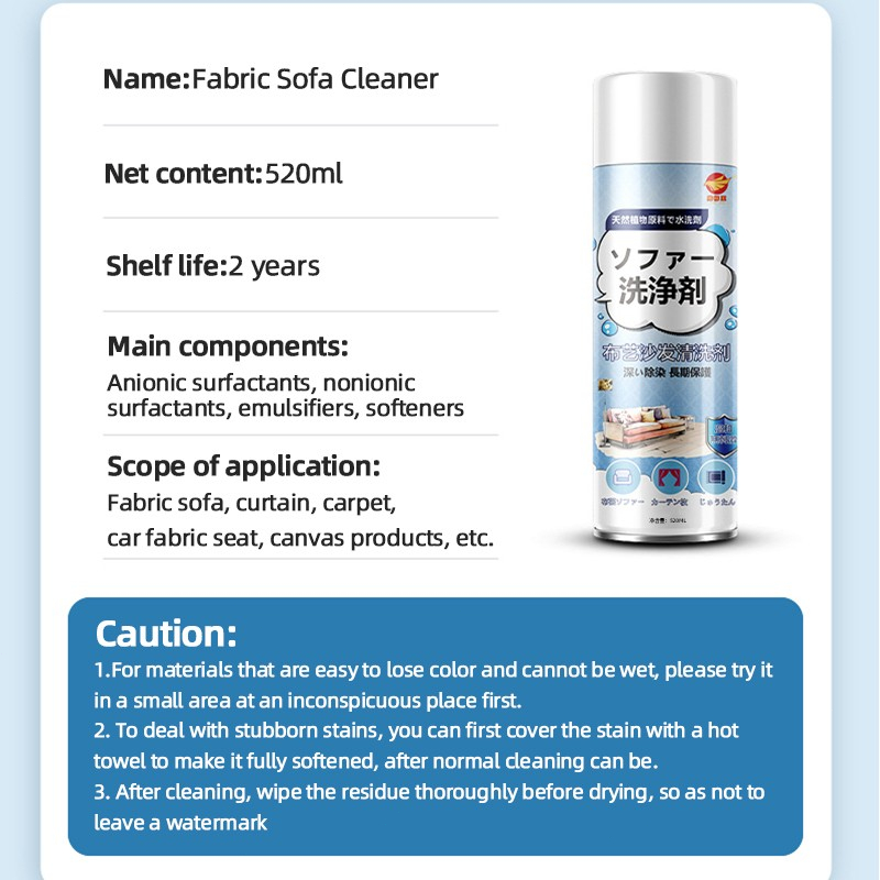 Sofa Cleaner 520ML No Washing Dirty Sofa Deodorizing Sterilizing Couch Cleaning Carpet Spray ...