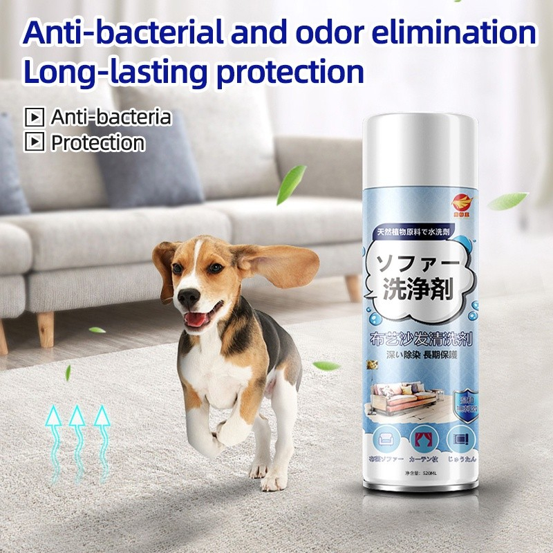 Sofa Cleaner 520ML No Washing Dirty Sofa Deodorizing Sterilizing Couch Cleaning Carpet Spray ...
