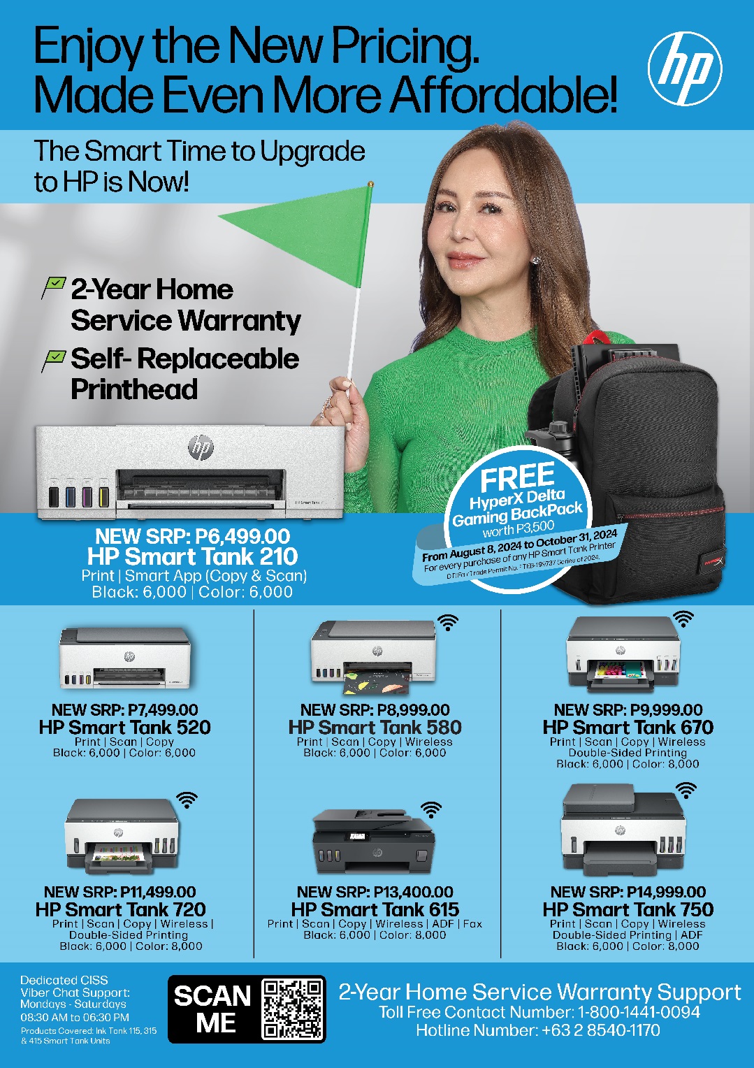 HP Smart Ink Tank 210 | A4 Color Printer | Print only | Digital ...