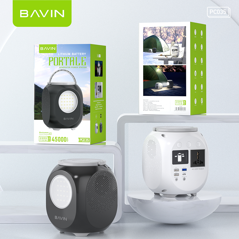 BAVIN PC035 45000mAh Emergency Power Supply 150W for Outdoor / Travel ...