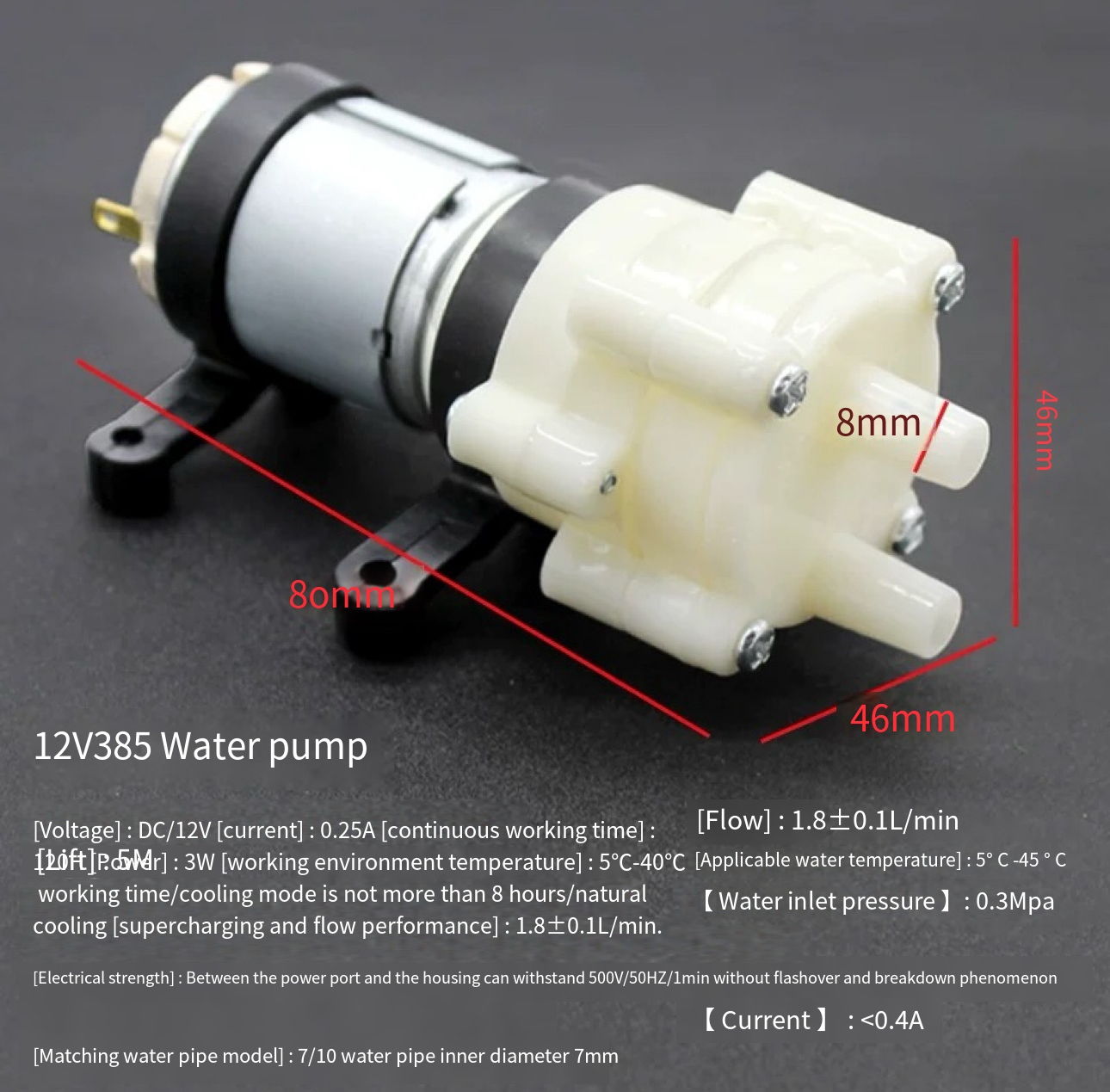 ALLAN Water Pump 385 12V Dc Water Pumping Motor Mini Water Pump Machine ...