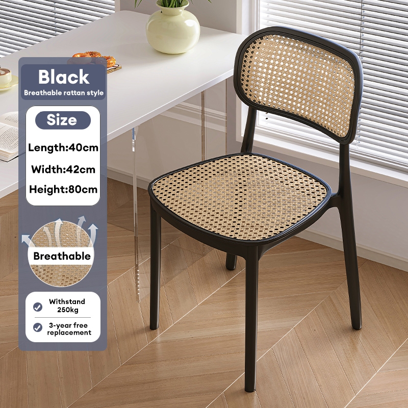 Nordic Rattan Chair Dining Chair with Backrest and Armrests Uratex ...