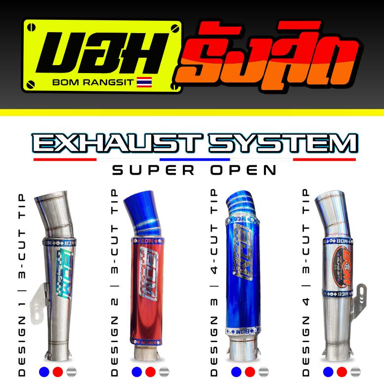 Bomrangsit Super Open Pipe Motorcycle Full Exhaust Stainless Elbow Made ...