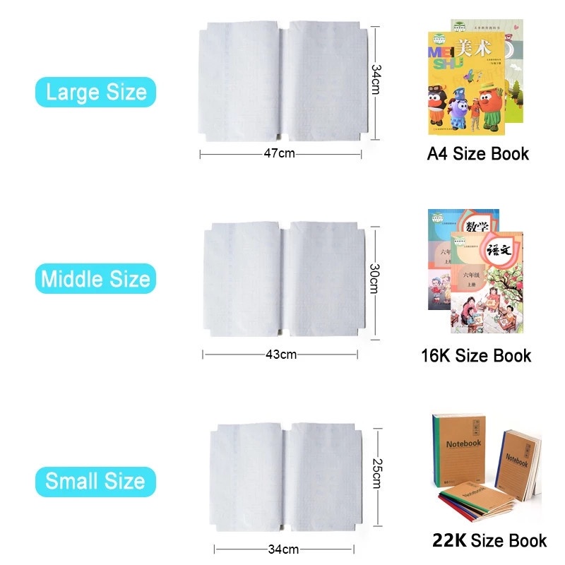 A4/16K/22K 10 PCS Transparent Plastic Book Covers Self-adhesive Closed ...