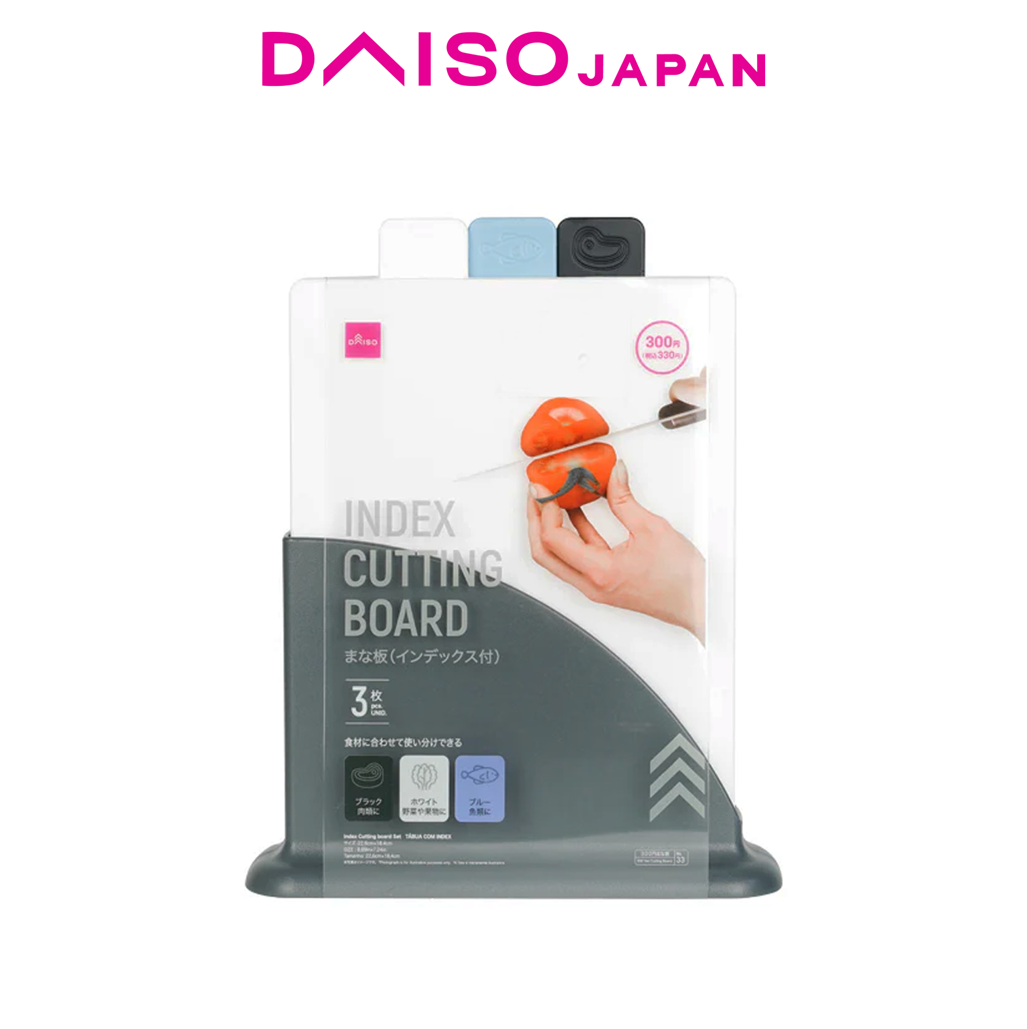 Daiso Index Cutting Board | Shopee Philippines