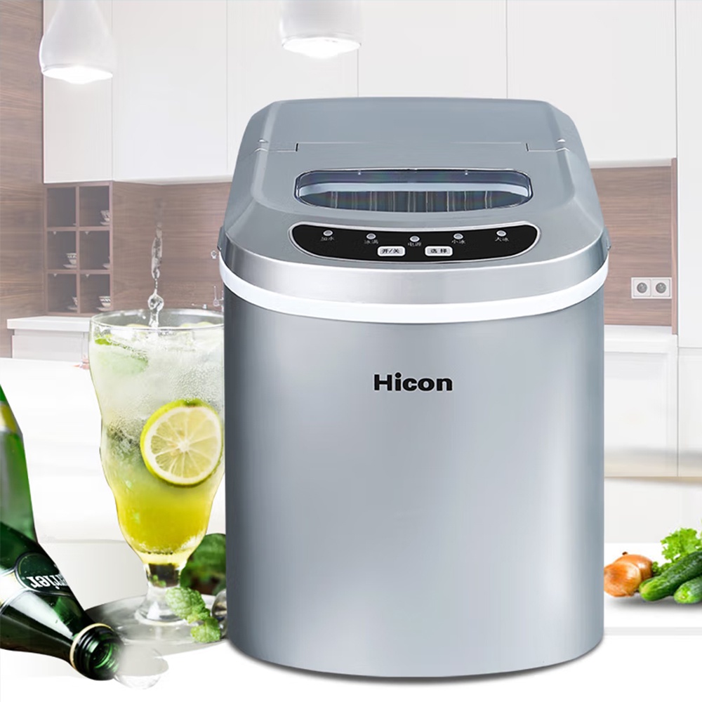 Hicon 12A Portable Ice Maker Machine Automatic Household Ice Storage ...