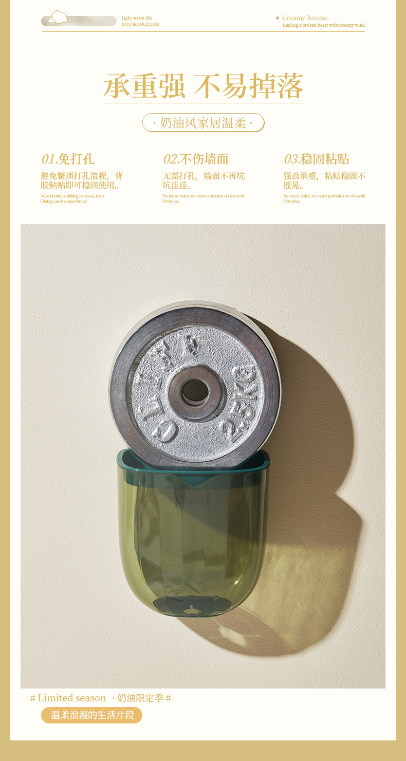 Multipurpose Wall Mounted Extractable Plastic Bags Organize Case Fresh ...