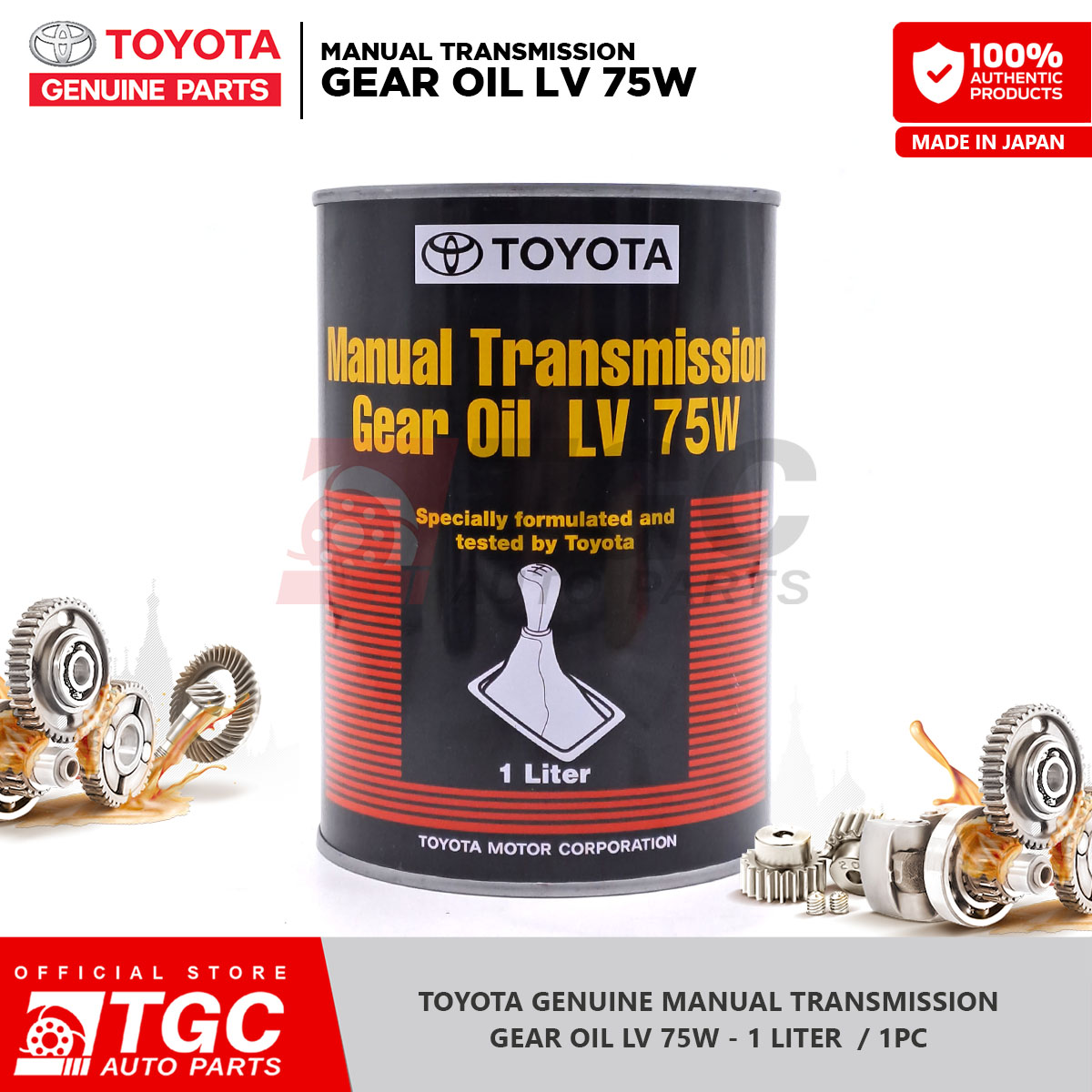 Toyota Genuine Gear Oil Differential LT GL-5 75W-85 / Manual ...