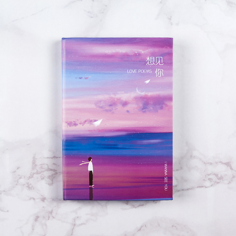 Student Notebook Ins Style Handbook Ledger Notepad I Want To See You ...