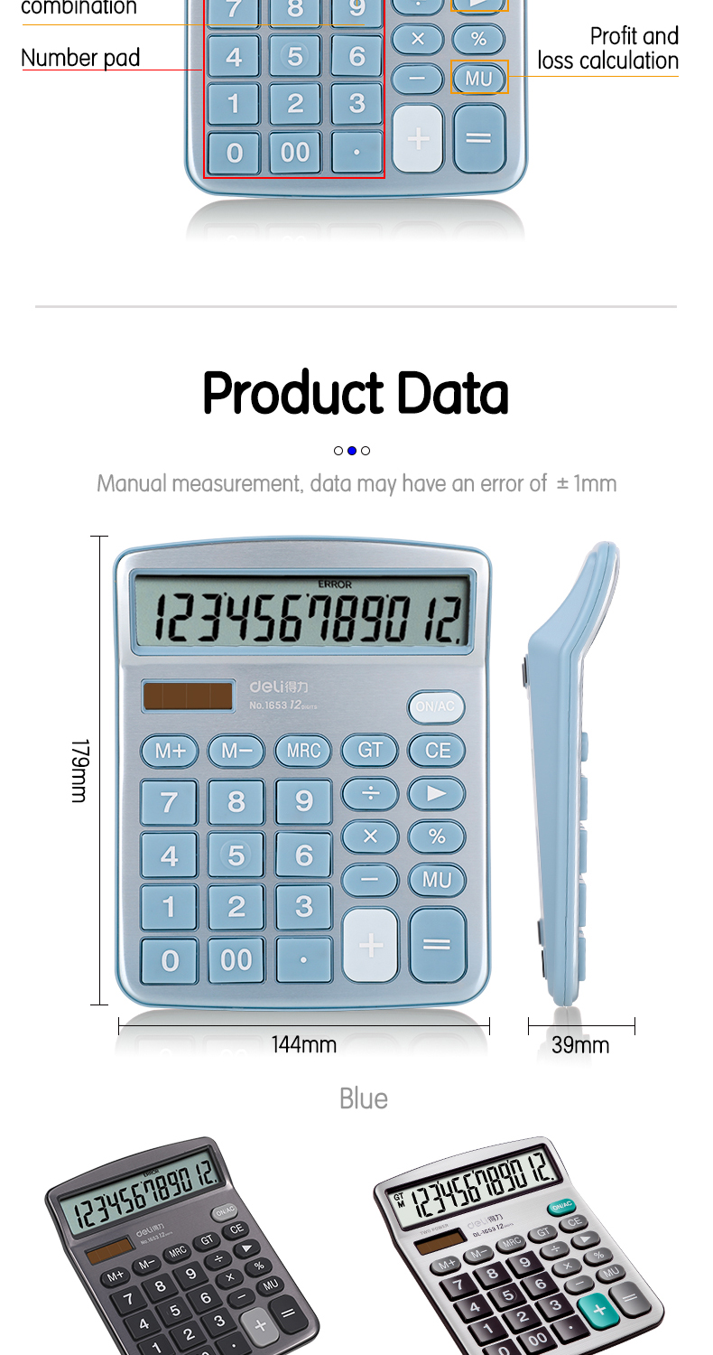 Deli Office 12 Digit Solar Calculator Desktop Basic Calculator Portable ...