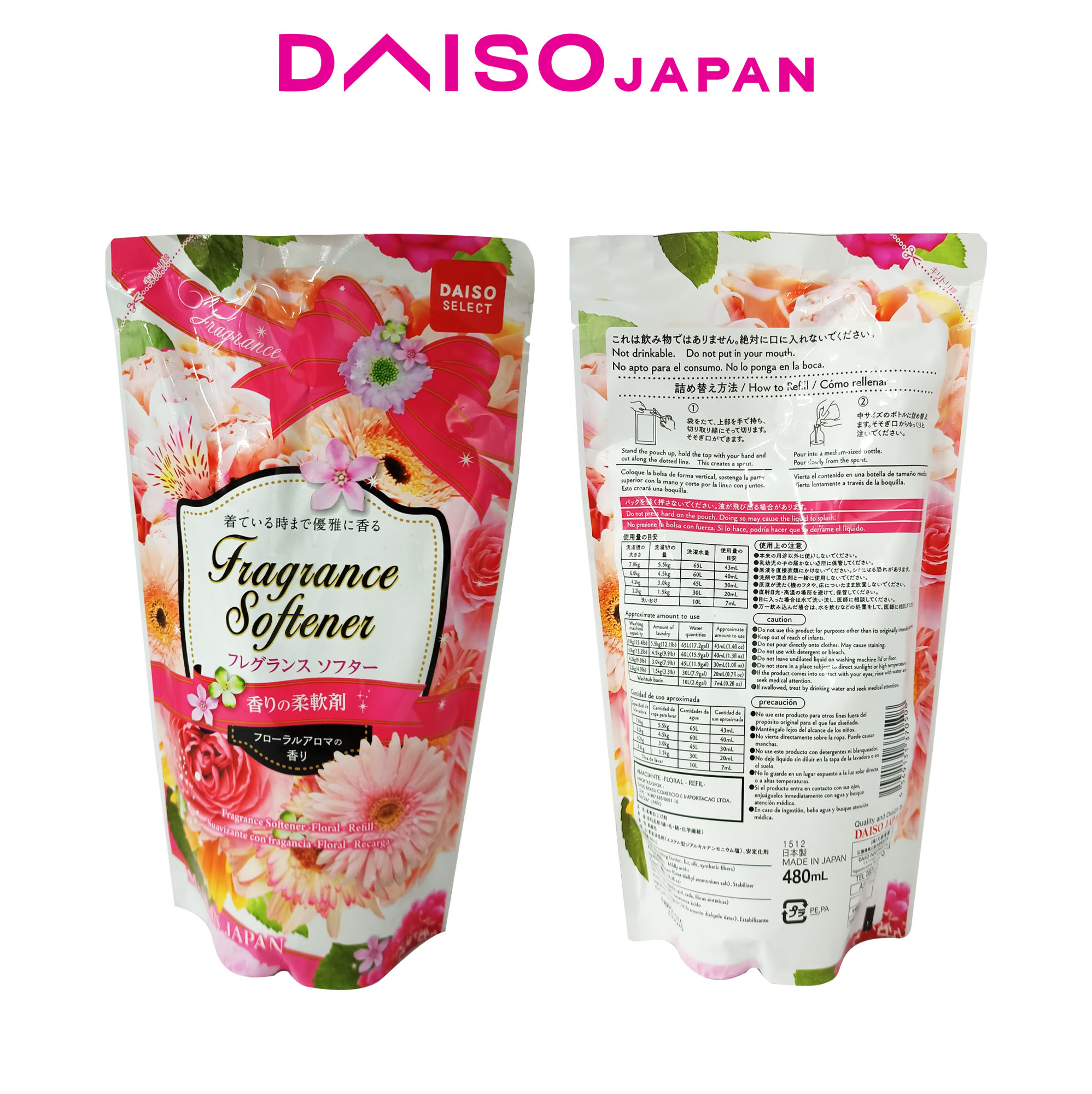 Daiso Floral Scent Laundry Softener Refill (480ml) | Shopee Philippines