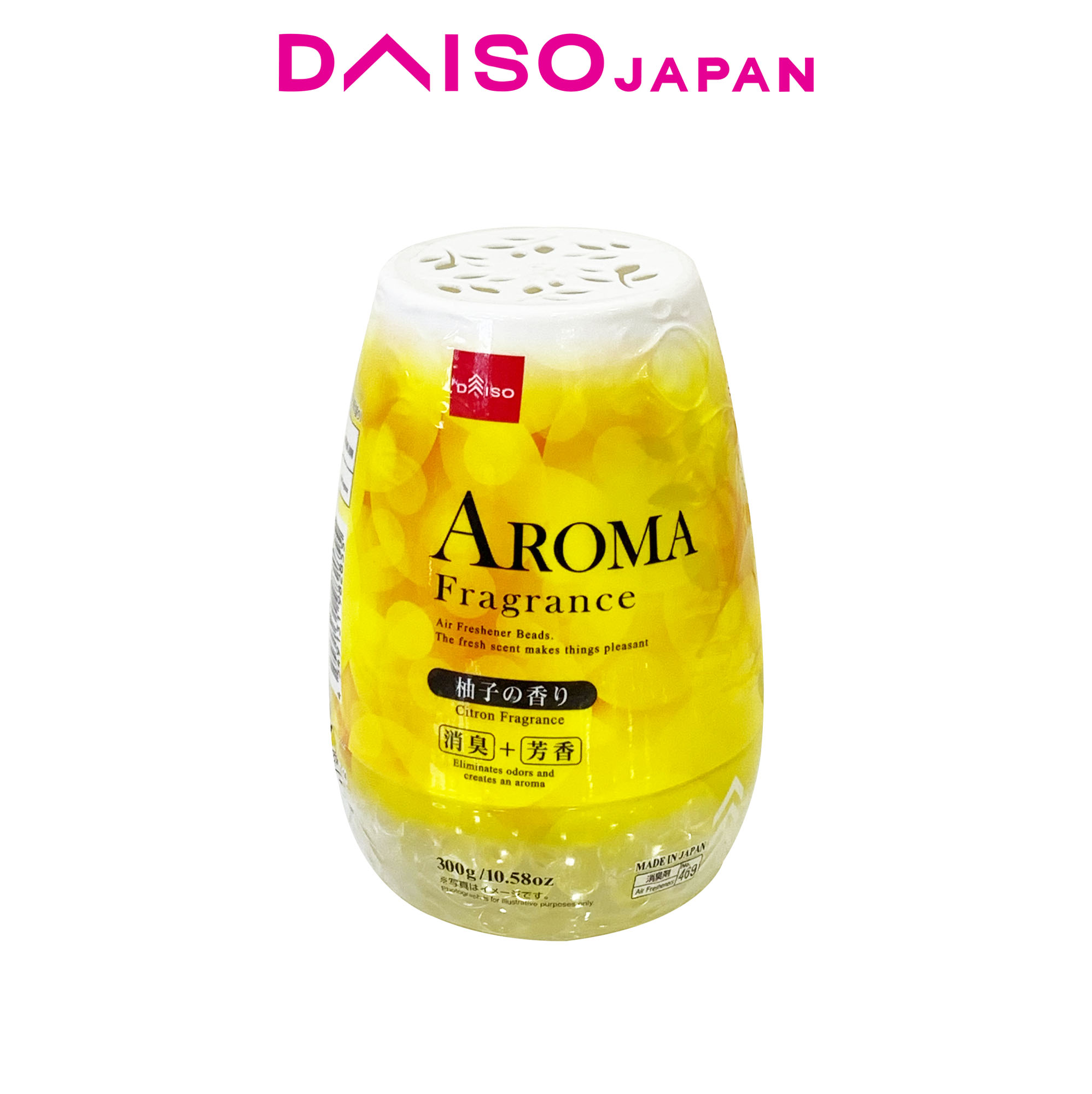 Daiso Citron Scent Air Freshener Beads (300g) | Shopee Philippines