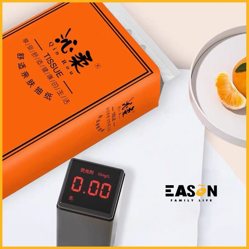 EasonShop COD cheerful tissue 1280pcs (320draws) / tisu /napkin ...