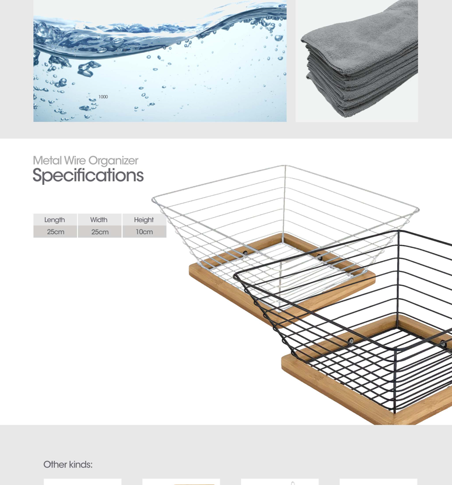 SLIQUE Premium Fruit Basket 25x25x10cm Serving Basket Vegetable Basket ...