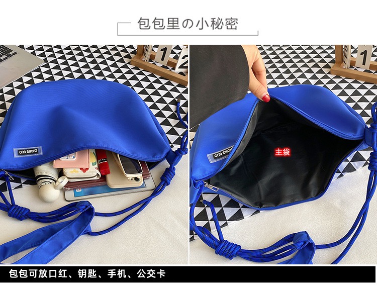 Mumu 5044 Japanese Drawstring Casual Nylon Women Sling Bag Shoulder ...