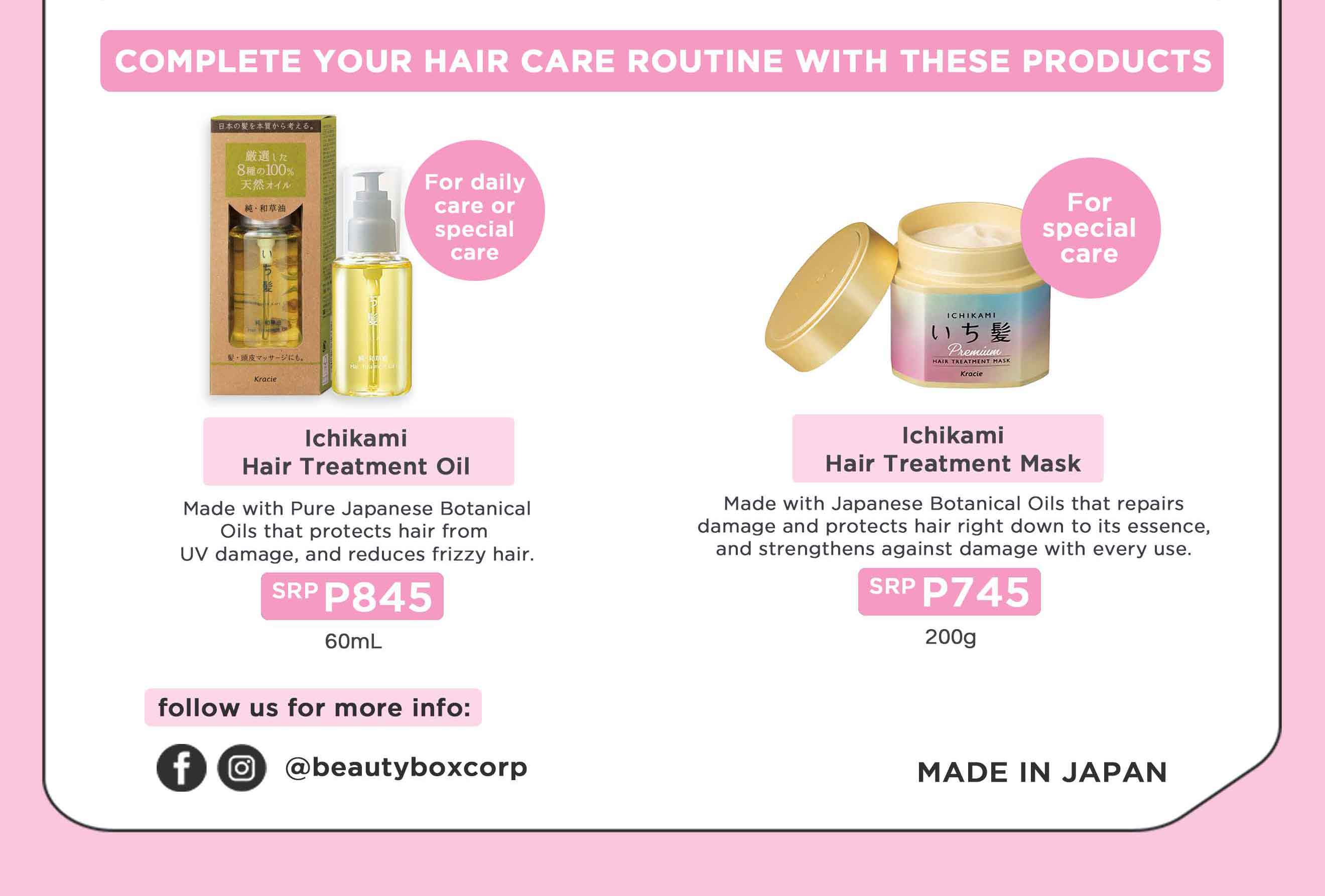 ICHIKAMI Smoothing Care Shampoo | Shopee Philippines