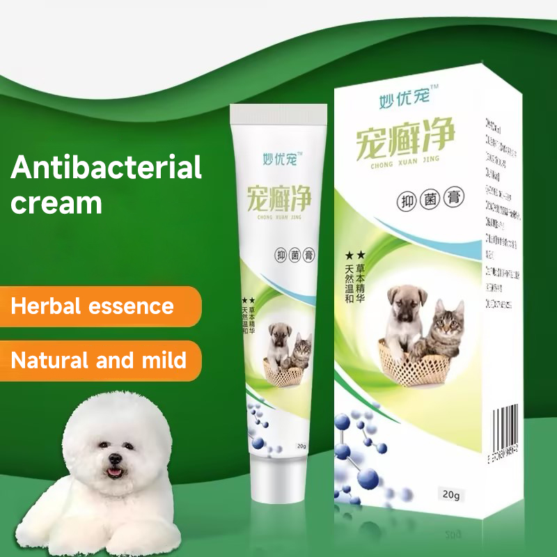 Dog Ointment For Skin Disease Anti Fungal For Dogs Gamot Sa Galis Ng ...
