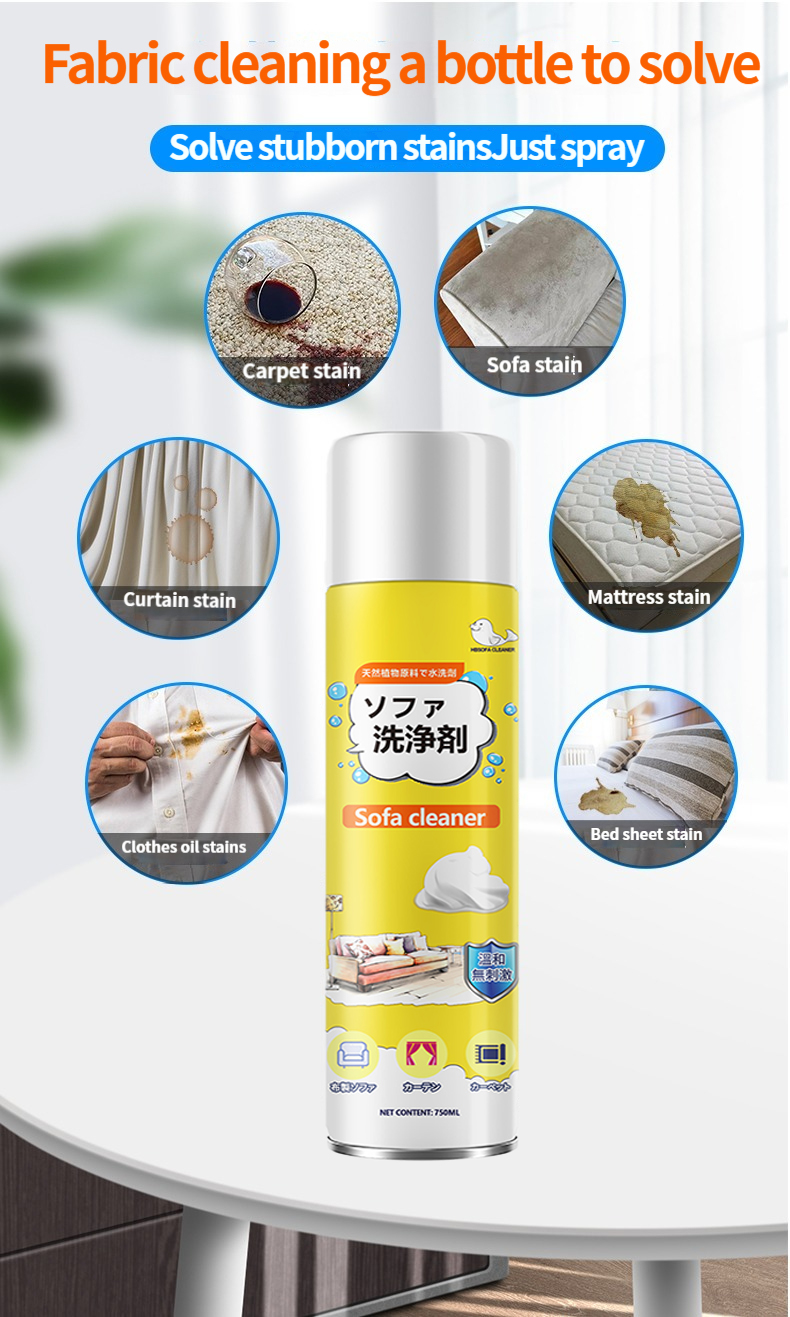 Japan imported sofa cleaning spray sofa stain remover No Washing foam cleaner spray carpet ...