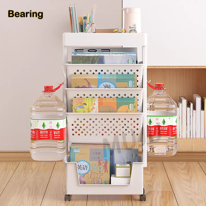 MUJU Office File Storage Rack Desk Side Stationery Trolley Silm Book ...