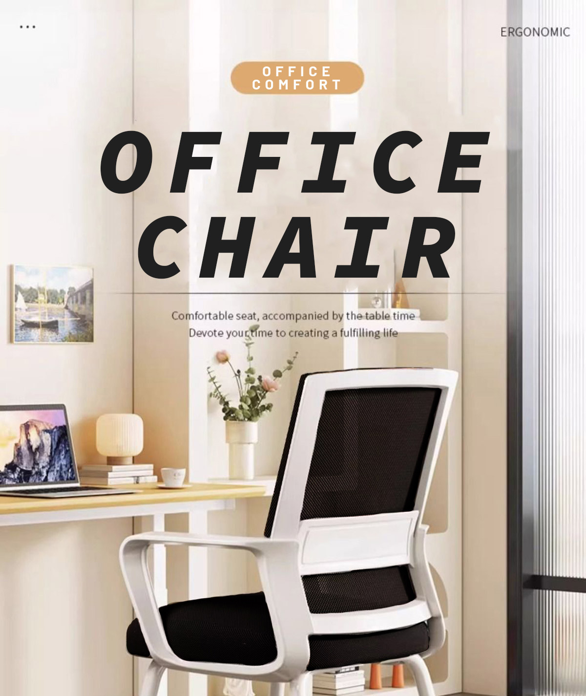 JSF Nordic Computer Chair Conference Chair Office Chair Study Chair ...