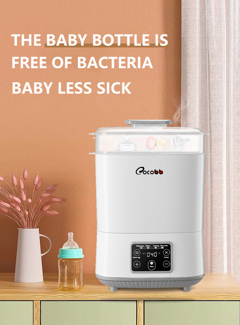 COCOBB 5 In1 Baby Bottle Sterilizer And Dryer Large Capacity Milk ...