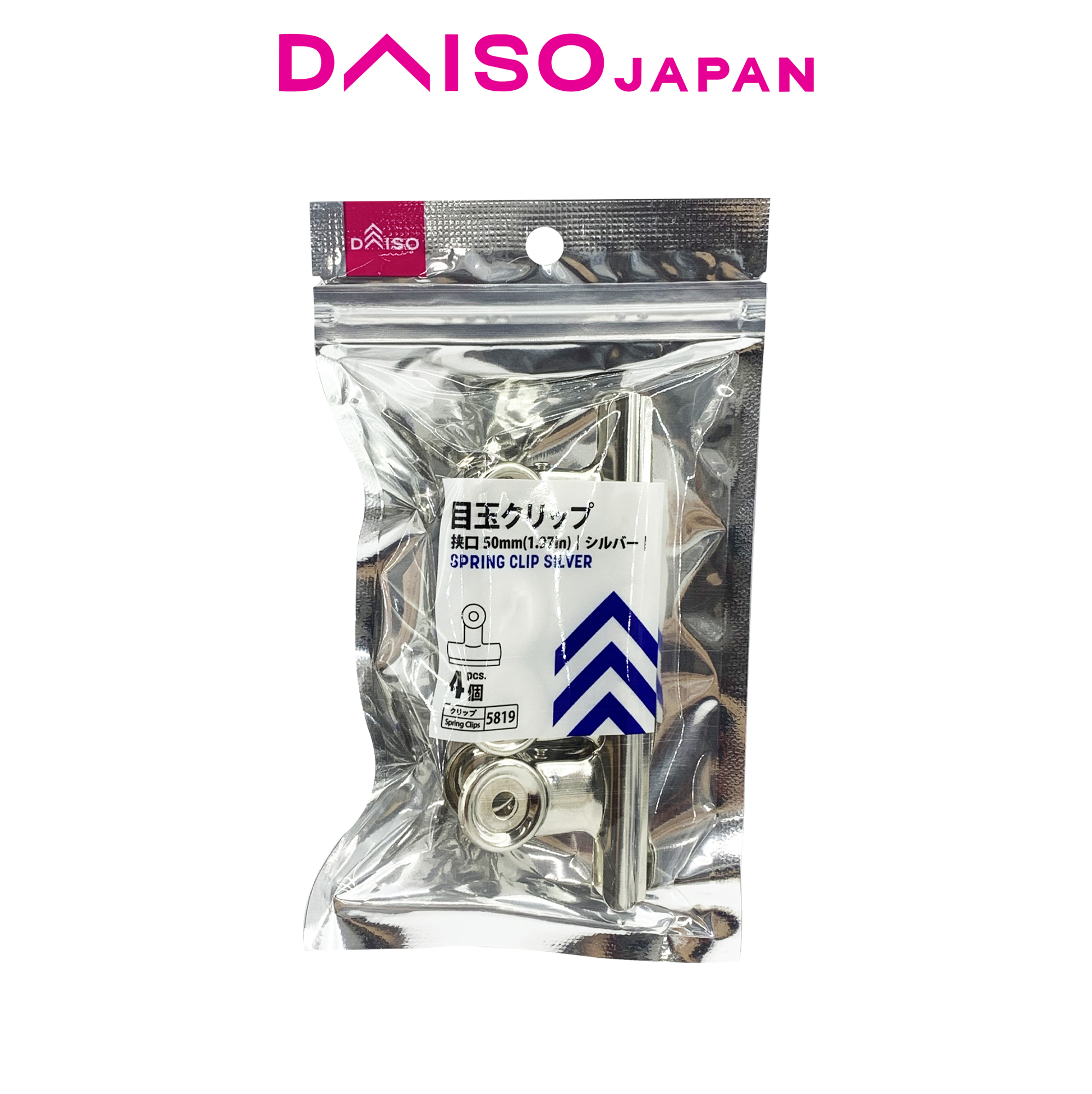 Daiso Metal Bullnose Clips (4 pieces) | Shopee Philippines