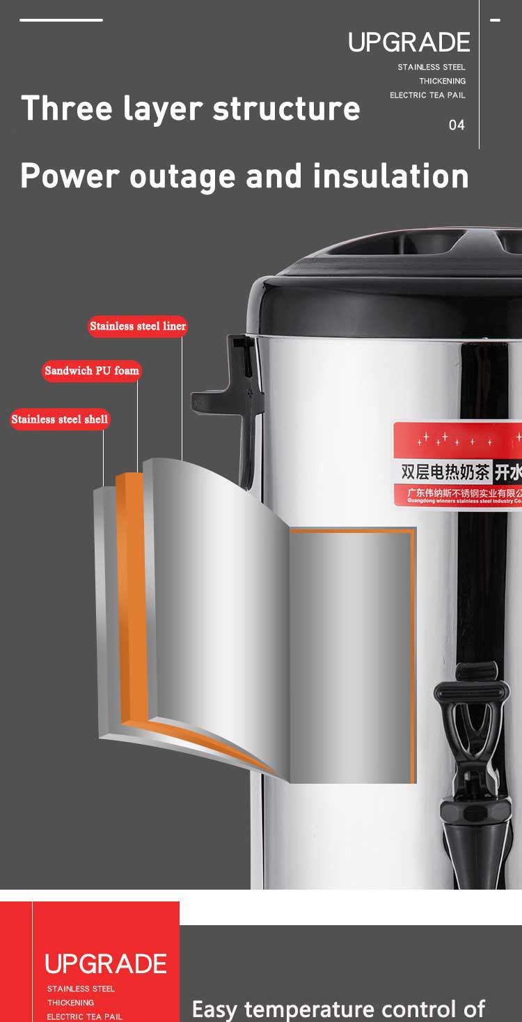 BOBI Milk tea boiling water bucket Large capacity stainless steel ...