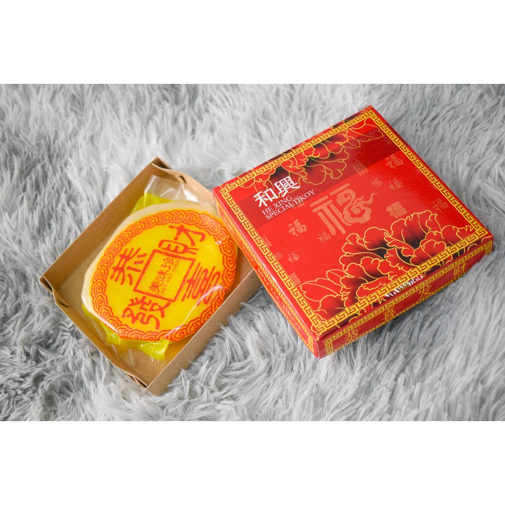 Valentines Box and Tikoy for February Chinese New Year and Valentines ...