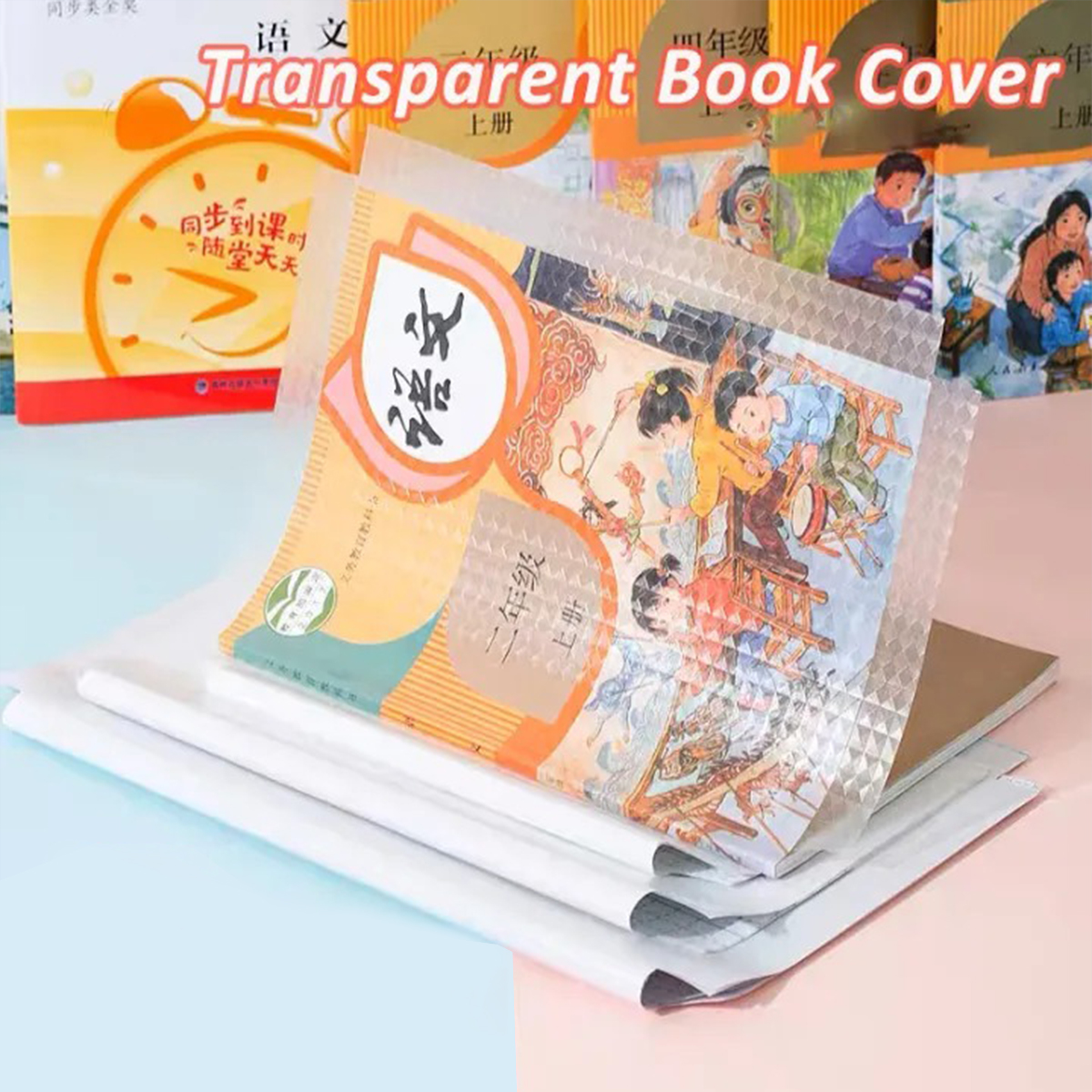 10 Sheets Transparent Self-adhesive Book Wrap Protective Cover S/M/L ...