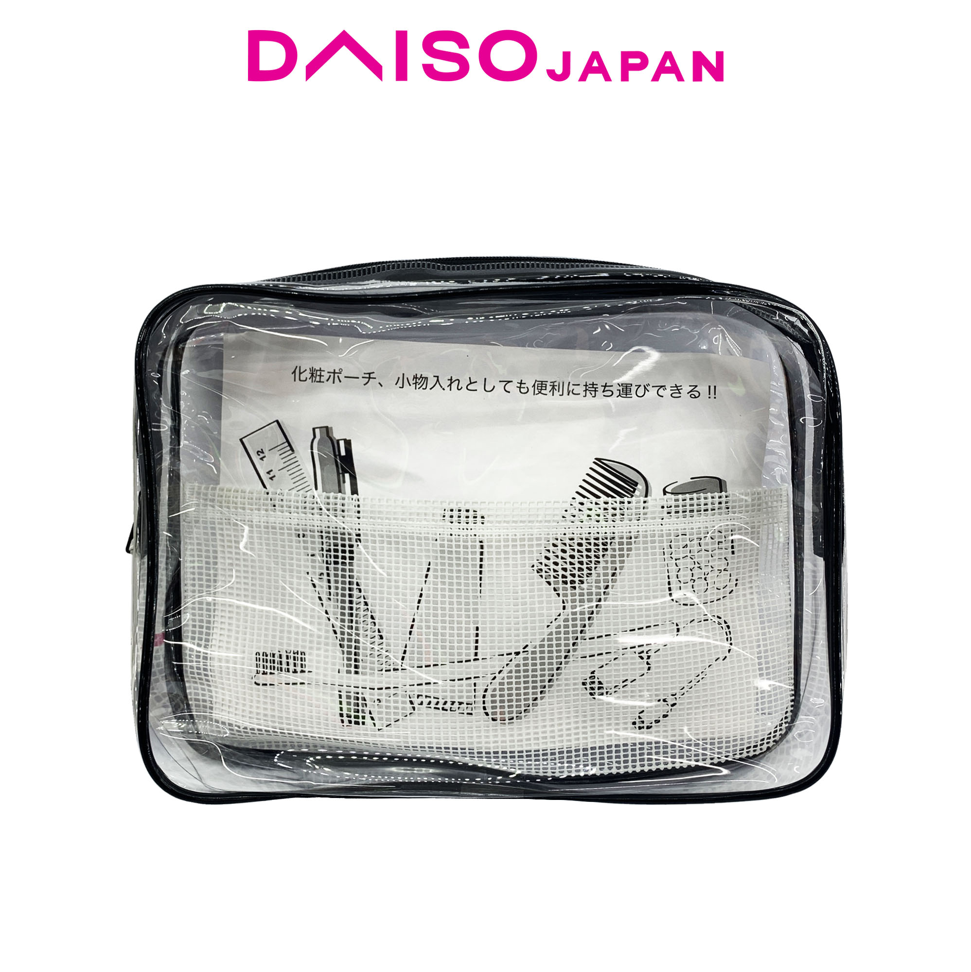 Daiso Clear Vinyl Pouch with Black Trim | Shopee Philippines