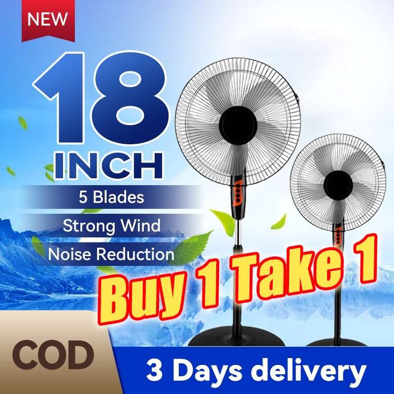 Buy 1 Take 1 Electric Fan Stand Fan 16 Inch Floor Fan Strong Wind 3 ...