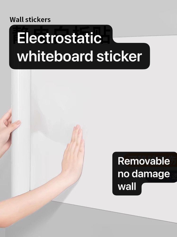 Soft Whiteboard 【No magnetic force】Blackboard Seamless Sticker Marker ...