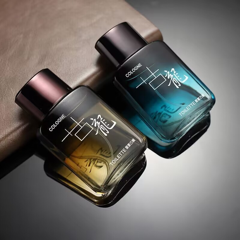 Perfume For Men Cologne Perfume Gentry Man 50ML Premium Perfume ...