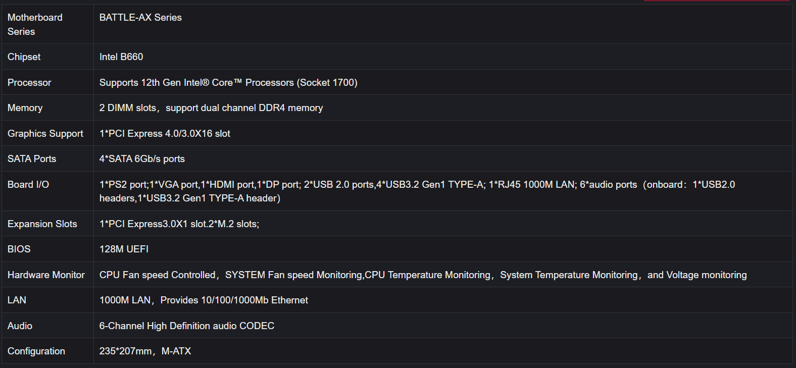 Colorful BATTLE-AX B660M-D PRO V20 Motherboard - Intel B660 (Socket ...