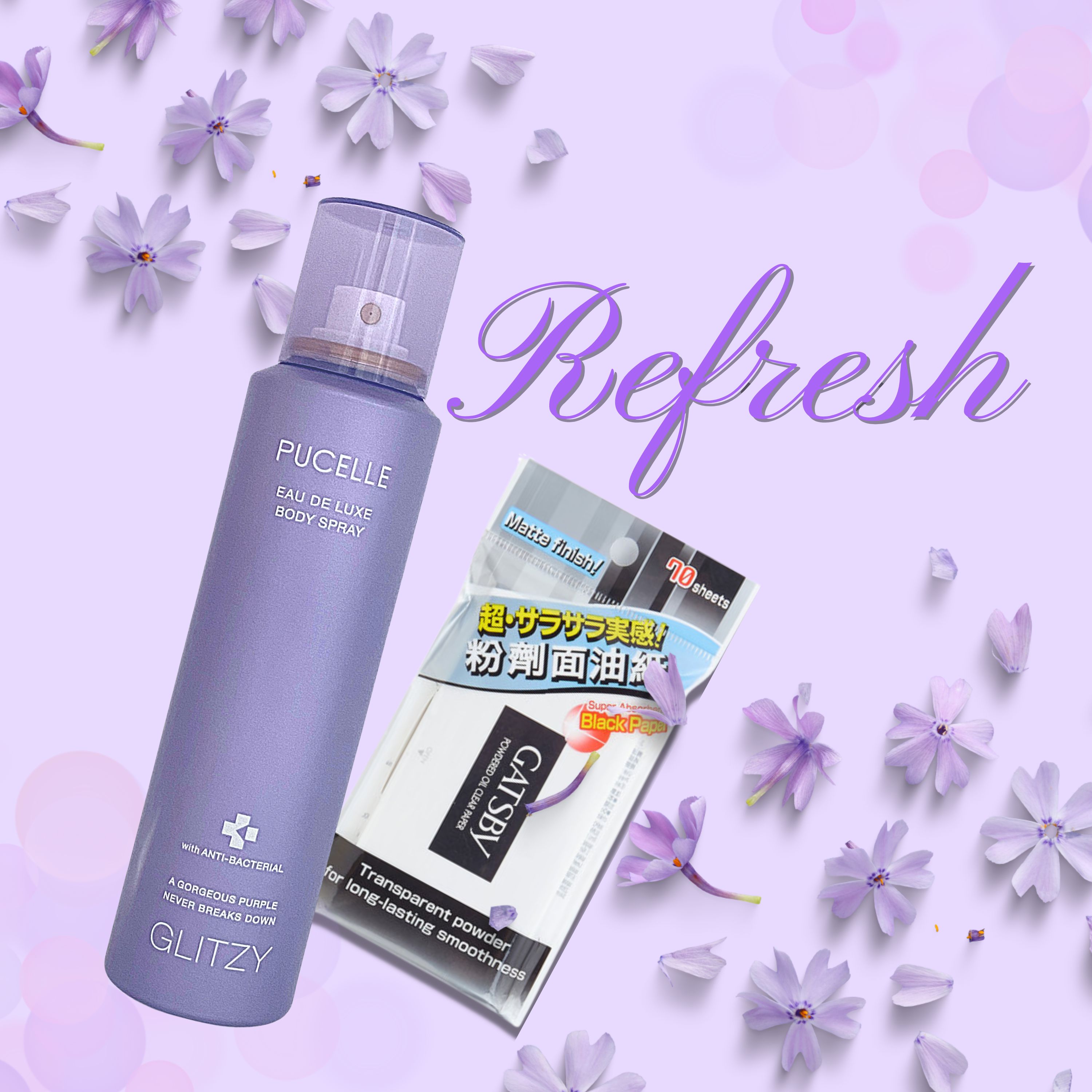 Pucelle Eau De Luxe Body Spray Glitzy 150ml - Bundle Pack | Shopee Philippines