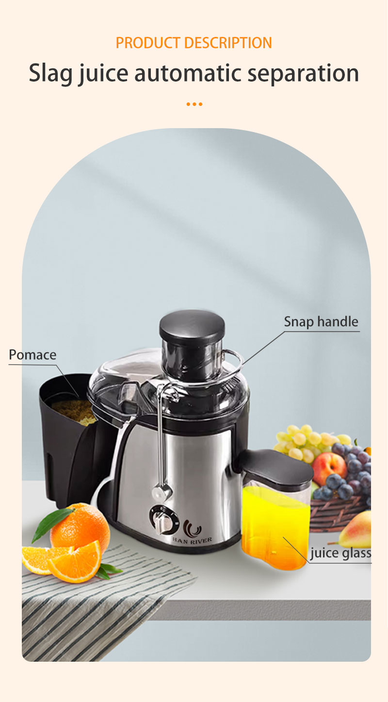 HAN RIVER Household Juicer Automatic Juice Separation Fruit And ...
