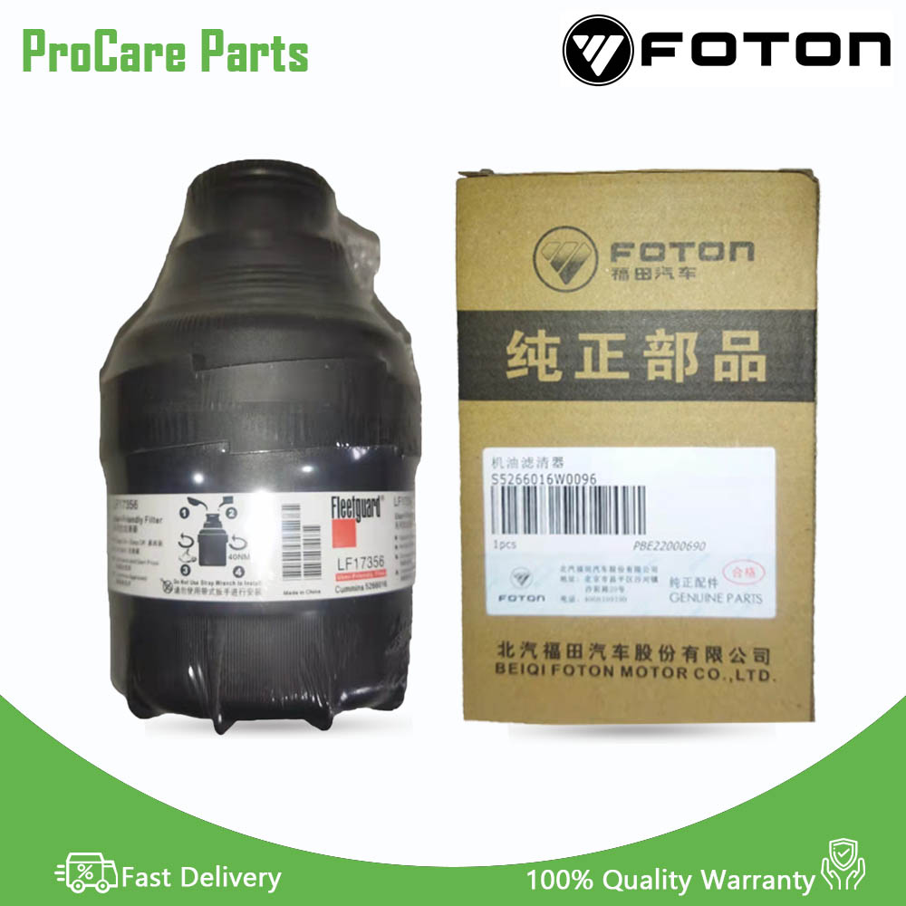 Original Foton Oil Filter 5266016 / LF17356 for Traveller/Toplander ...