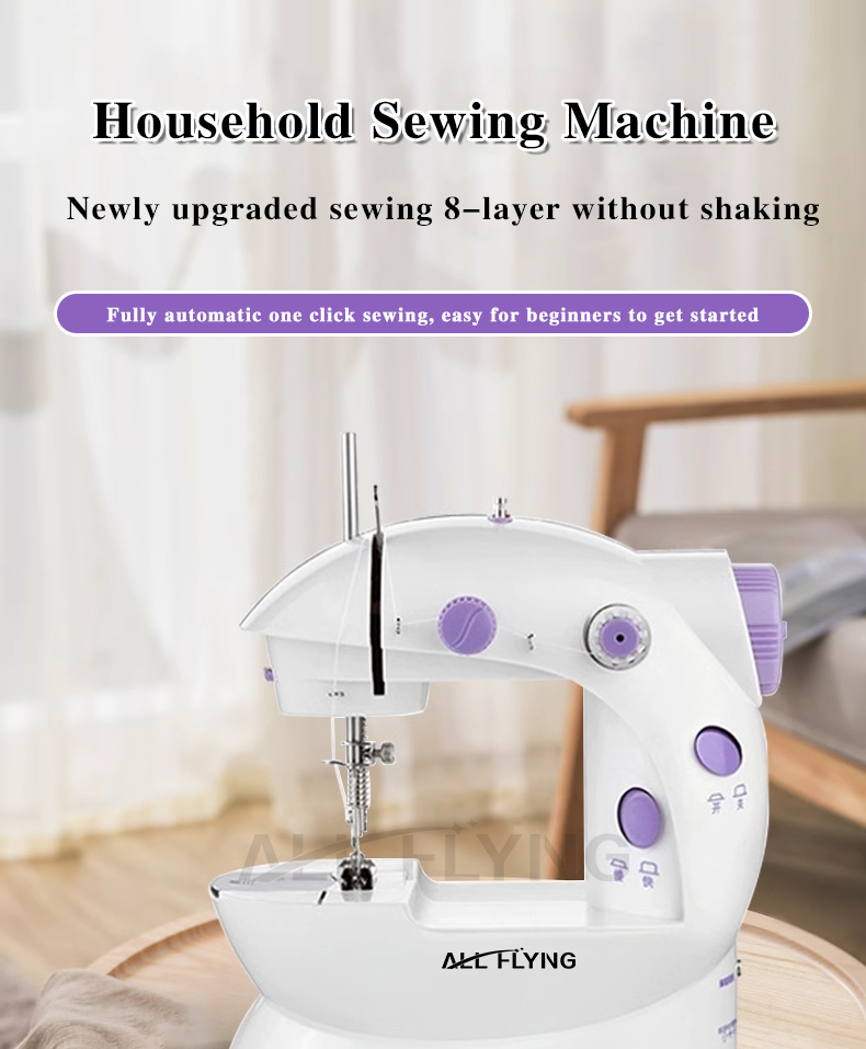 【ALL FLYING】Mini Electric 202 Sewing Machine 2-Speed Portable Sewing ...