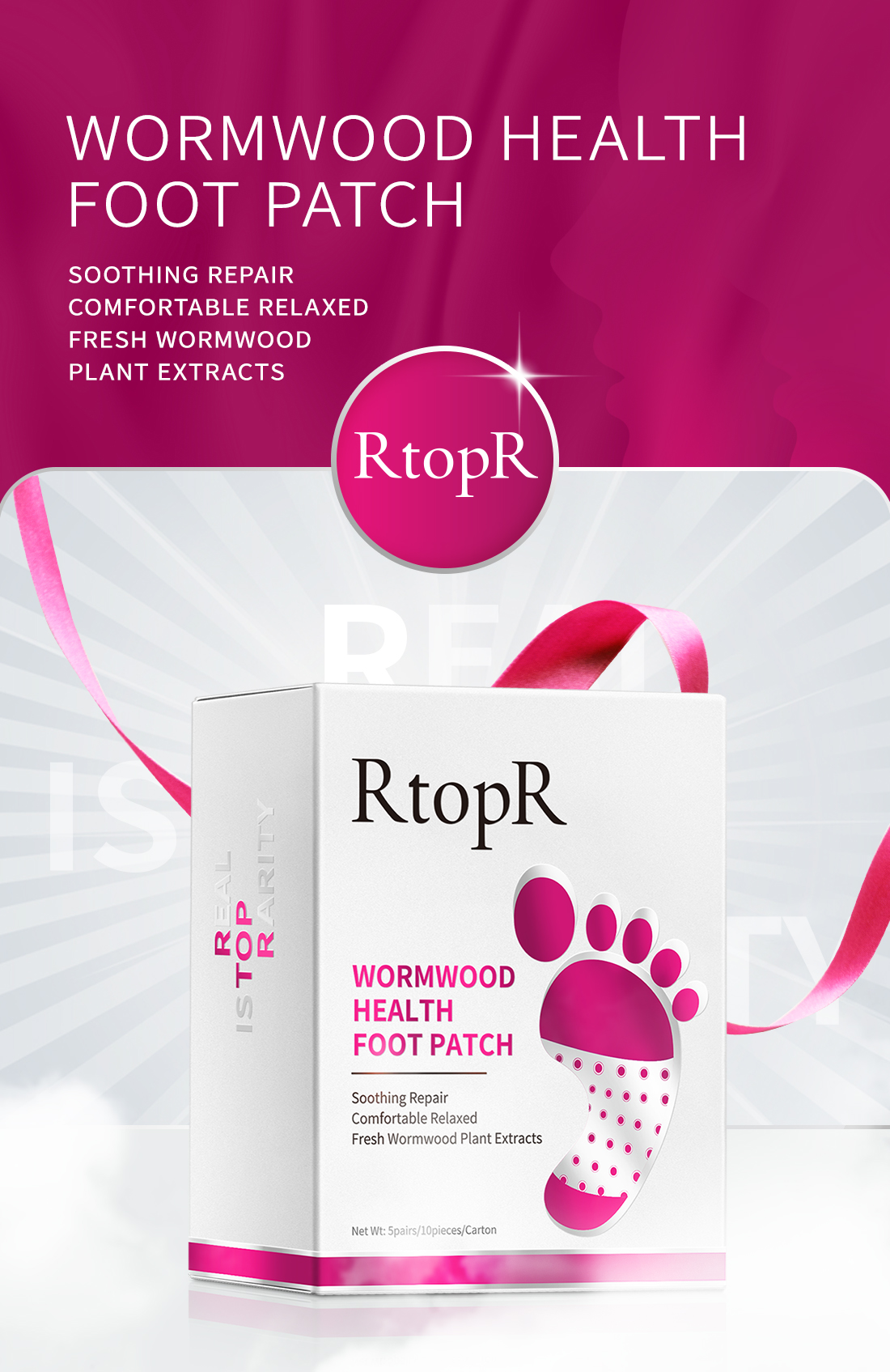 RtopR 1 Box Wormwood Health Body Detox Foot Patch Effective Improve ...