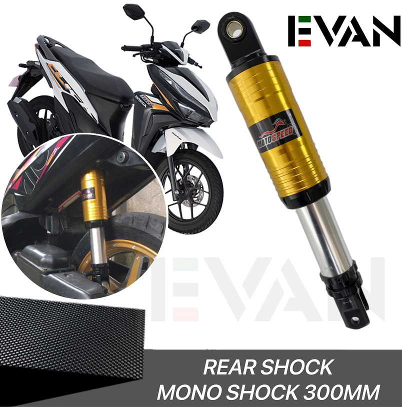 Alloy Rear Mono Shock 300mm Absorber(Mio Beat Fi Click Skydrive Fino ...