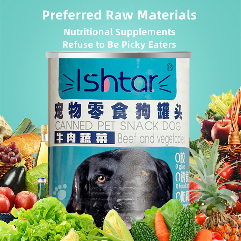 ISHTAR Dog Food Wet Food Dog Puppy Dog Food Cantain Beef And Vegetable ...