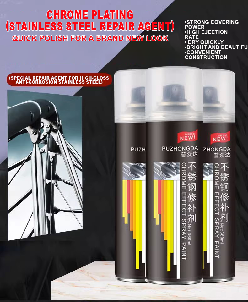 Chrome Spray Paint Metal Silver Spray Paint Stainless Steel Chrome ...