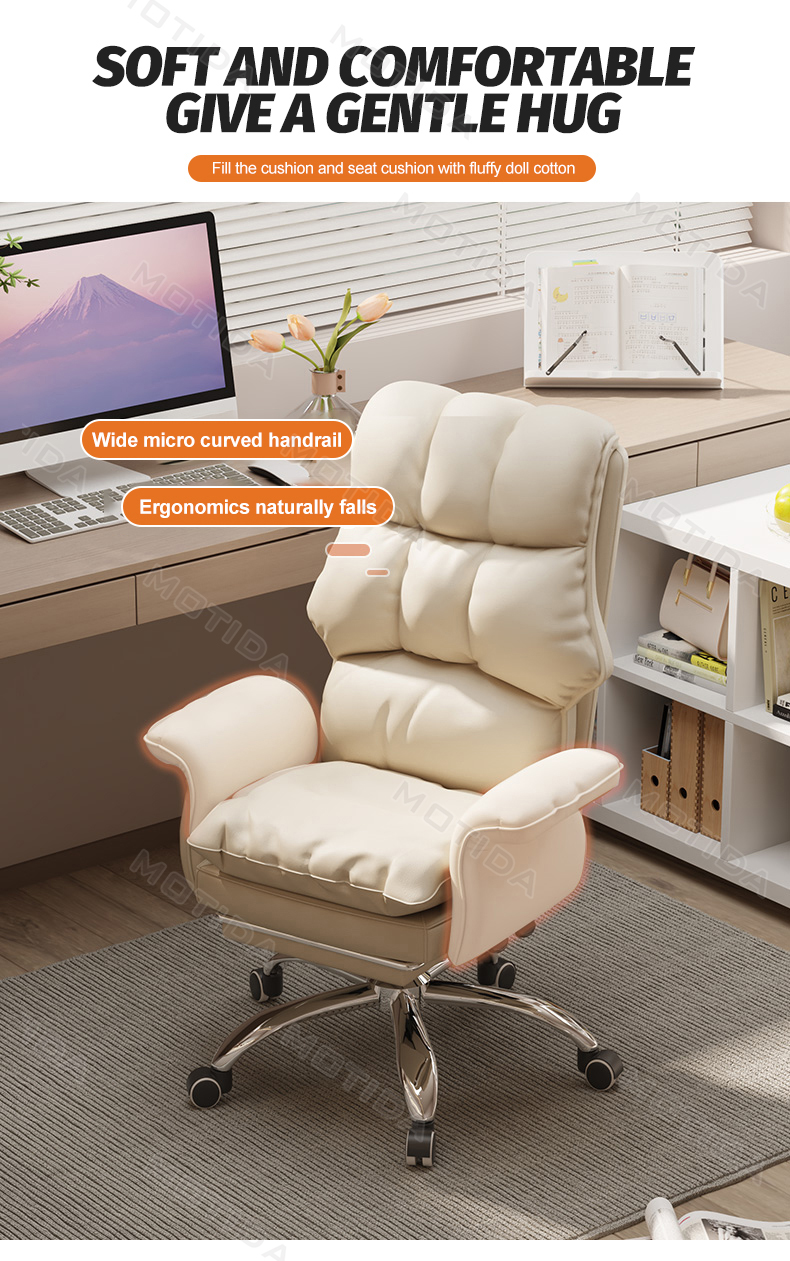 Leather Office Chair Boss Computer Chair Gaming Chair Reclining Chair ...