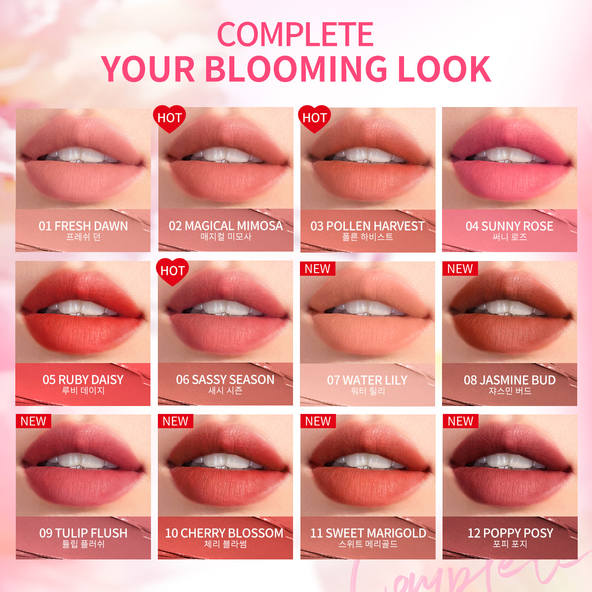 barenbliss BNB Bloomatte Full Bloom Lip Tint | Matte Long Lasting Lip ...