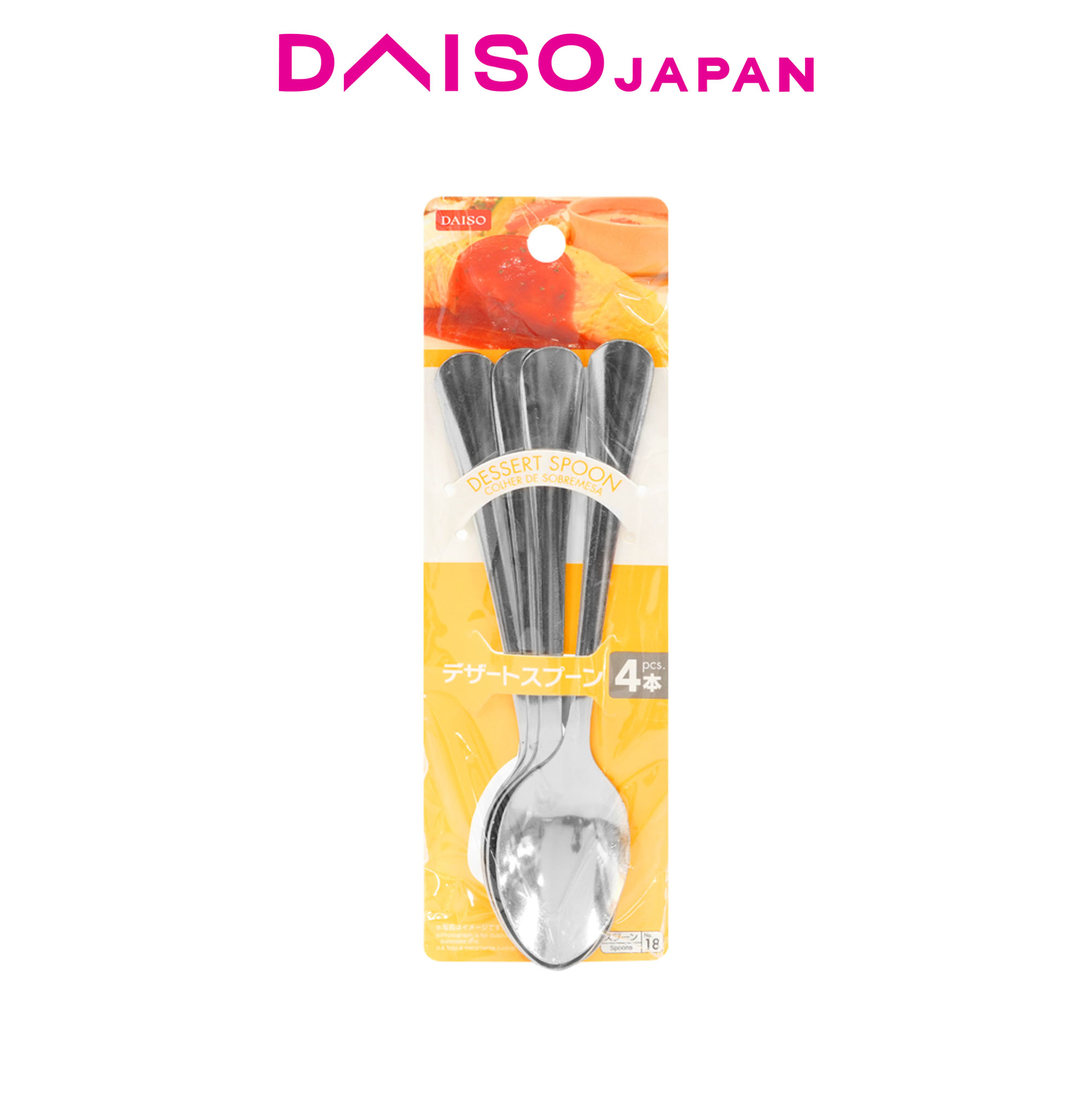 Daiso Dessert Spoon Value Pack (4 pieces) | Shopee Philippines