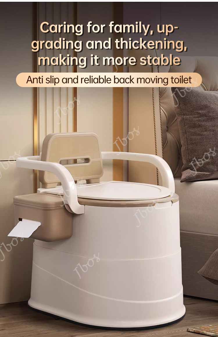 Jbos Arinola for Adult Portable Toilet Bowl Mobile Plastic Toilet for ...