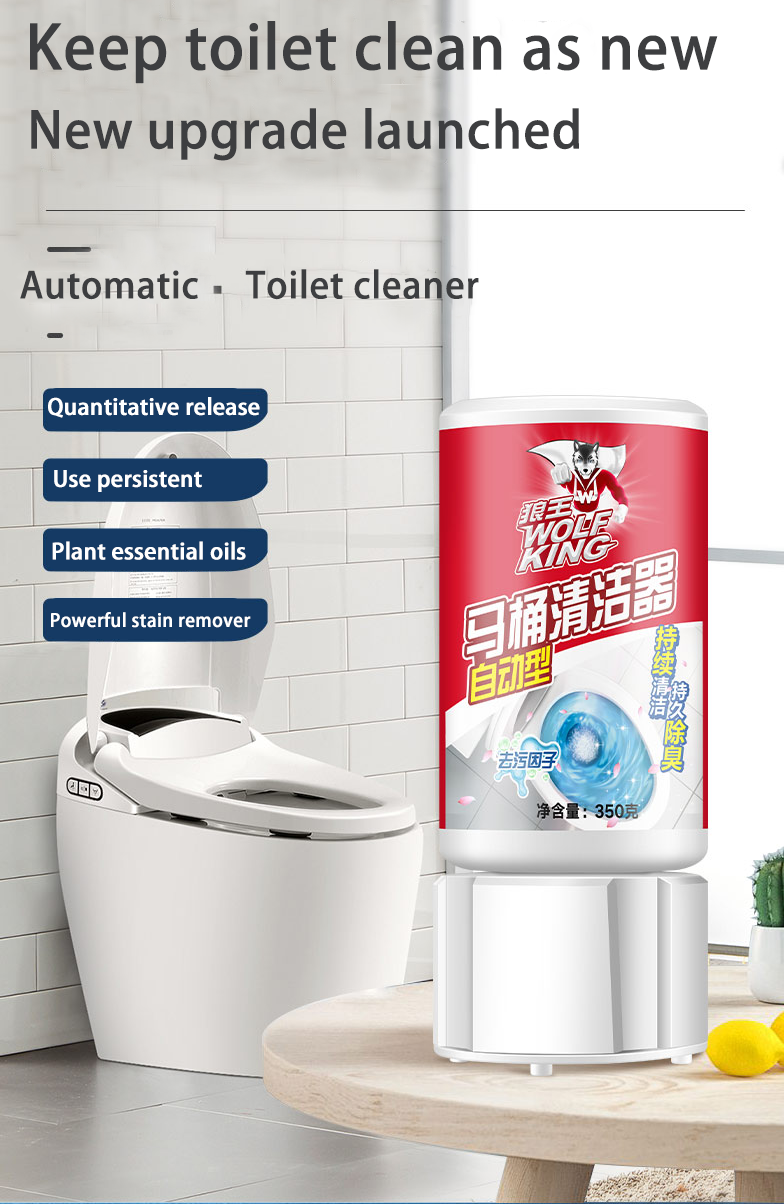 Toilet Bowl Cleaner Deodorizer Automatic Flush Bathroom Detergent ...